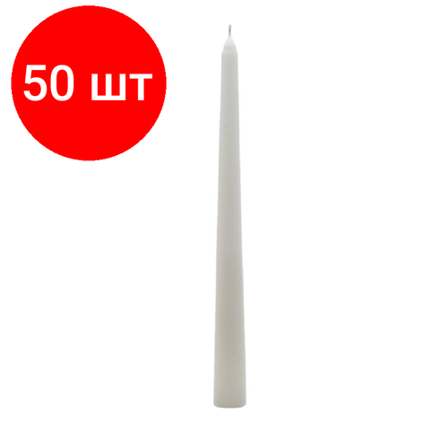 Комплект 50 штук, Свеча античная люкс, белая, арт.13051874