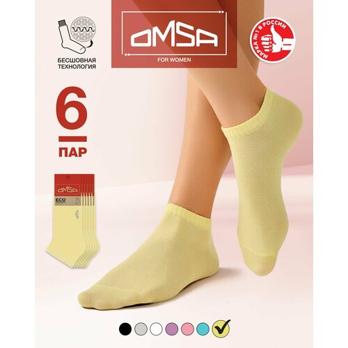 Носки Omsa, 6 пар, размер 23, желтый