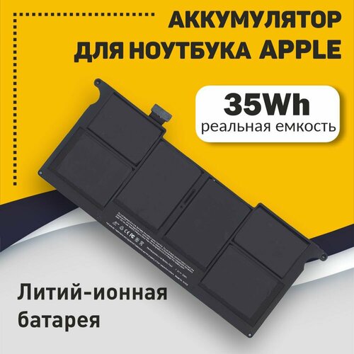 Аккумуляторная батарея для ноутбука Apple MacBook Air A1370 A1406 35Wh OEM