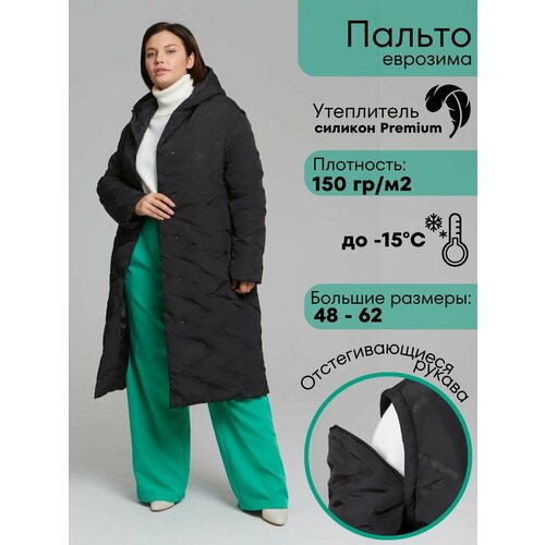 Куртка-рубашка  NELIY VINCERE Пальто-жилет осень, размер 56, черный