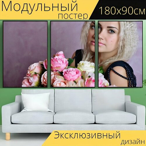 Модульный постер "Красивая блондинка с цветами, розовые цветы, голубые глаза" 180 x 90 см. для интерьера