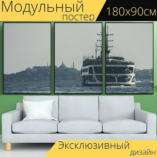 Модульный постер "Стамбул, путешественник, поездка" 180 x 90 см. для интерьера