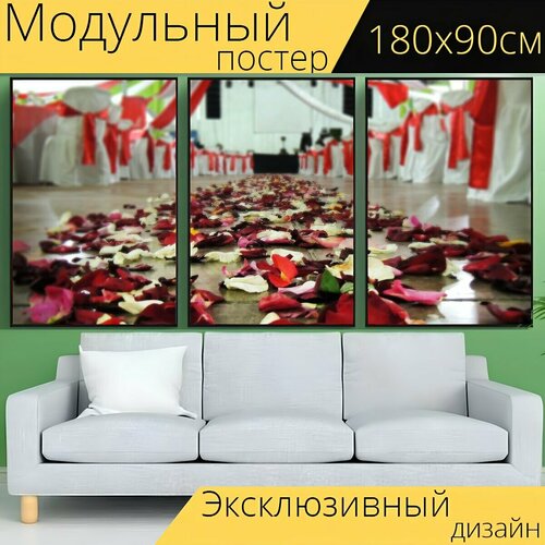 Модульный постер "Свадьба, розы, декор" 180 x 90 см. для интерьера