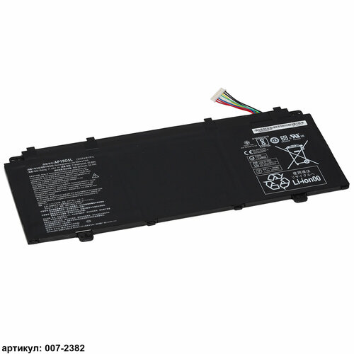 Аккумулятор AP15O5L для ноутбука Acer Aspire S5-371 4670mAh (Тип 2)