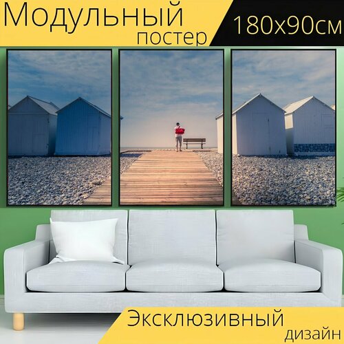 Модульный постер "Пляж, коттеджи, дорожка" 180 x 90 см. для интерьера