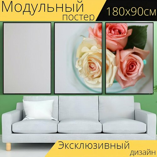 Модульный постер "Розы, цветы, винтаж" 180 x 90 см. для интерьера