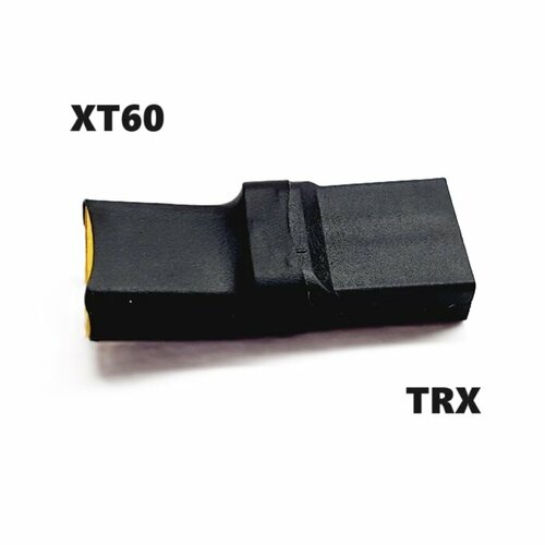 Переходник XT60 на TRAXXAS TRX ID (мама / мама) 139 разъем ХТ60 желтый XT-60 на Траксас адаптер штекер силовой провод коннектор