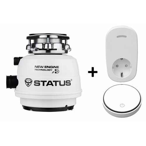 Сверхкомпактный измельчитель пищевых отходов STATUS NEXT 200 Compact с беспроводной кнопкой