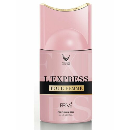 Дезодорант-спрей Prive L`express Pour Femme 250 мл