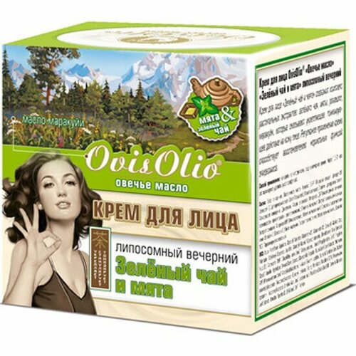 Крем для лица вечерний OVISOLIO Овечье масло Зеленый чай и Мята, липосомный, 150 мл