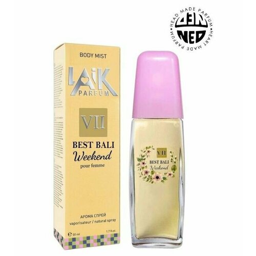 Neo Parfum LAIK Спрей для тела Berry Weekend, 50мл