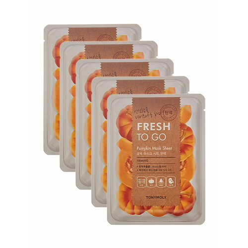 TONYMOLY FRESH TO GO Pumpkin Mask Sheet Освежающая тканевая маска для лица с экстрактом тыквы 5 шт