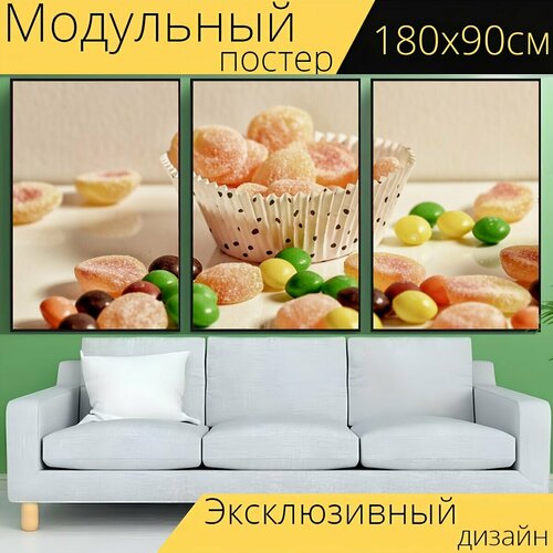 Модульный постер "Конфеты, сладости, десерт" 180 x 90 см. для интерьера