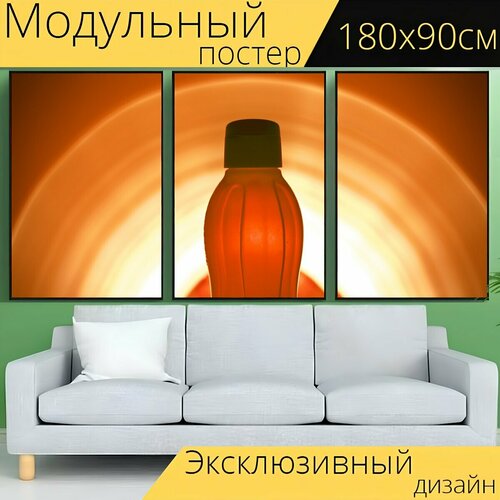 Модульный постер "Апельсин, бутылка с водой, подсветка" 180 x 90 см. для интерьера