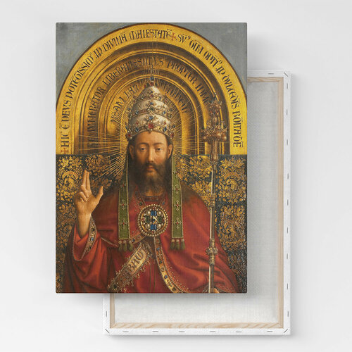 Картина на холсте, репродукция / Ян ван Эйк - Христос / Размер 40 x 53 см
