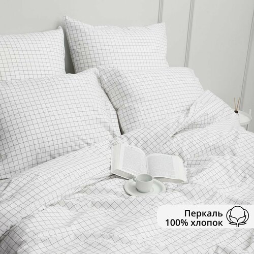 Комплект однотонного постельного белья 2-спальный на кнопках, наволочки 70 х 70, перкаль, клетка