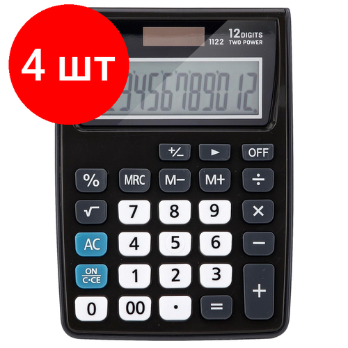Комплект 4 штук, Калькулятор карманный Deli E1122, 12-р, дв. пит, 120х86мм, серый