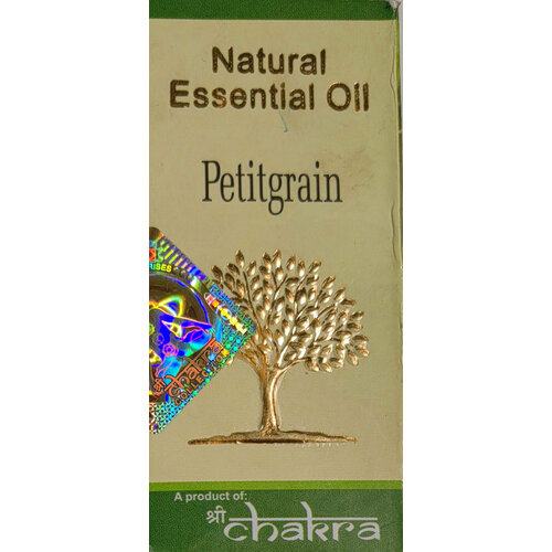 Natural Essential Oil PETITGRAIN, Shri Chakra (Натуральное эфирное масло петитгрейн, Шри Чакра), 10 мл.