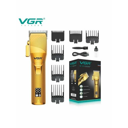 Машинка для стрижки волос VGR V-280