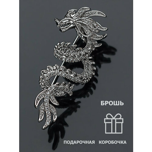 Брошь Брошь дракон с фианитами в подарочной упаковке от бренда Petro-Jewelry . Люксовое украшение на булавке., фианит, серебряный