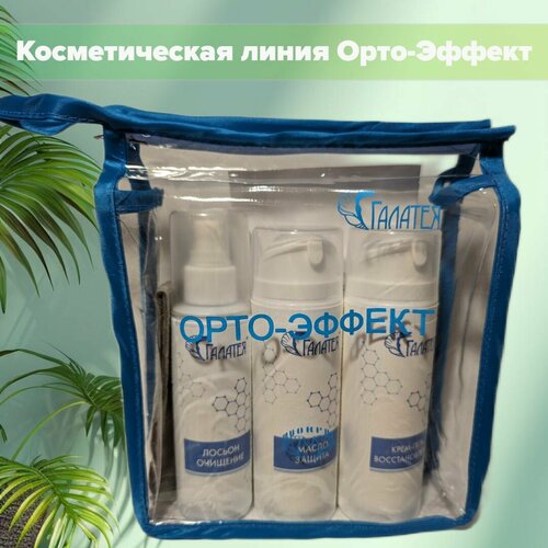 Косметическая линия Орто-Эффект от Галатея m-lotos