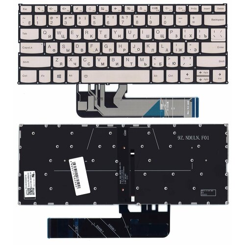 Клавиатура для ноутбука LENOVO PD4SB-RU