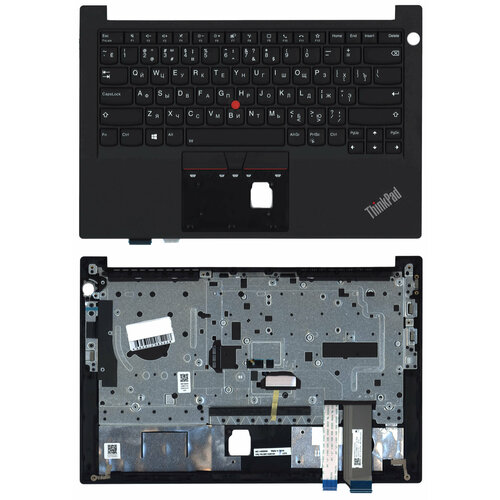 Клавиатура для ноутбука Lenovo Thinkpad E14 gen 2 топкейс v.2