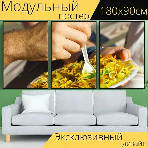 Модульный постер "Общественное питание, приятного аппетита, еда" 180 x 90 см. для интерьера
