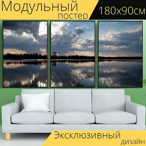 Модульный постер "Отражение, водоём, озеро" 180 x 90 см. для интерьера