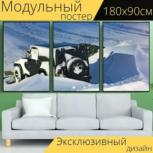 Модульный постер "Джип, зима, снег" 180 x 90 см. для интерьера