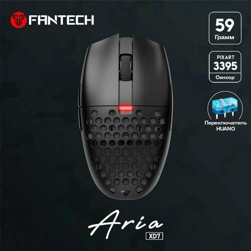 Игровая мышь FANTECH Aria XD7, черный