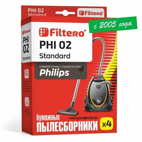 Мешки-пылесборники Filtero PHI 02 Standard, для пылесосов PHILIPS Triathlon, 4 шт. + фильтр