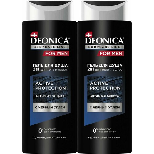 Deonica for men Гель для душа active protection 250 мл, 2 уп.