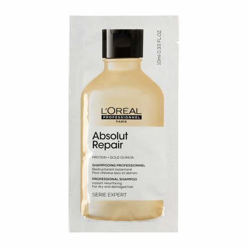 Шампунь L'Oreal Professionnel Serie Expert Absolut Repair, пробник 1шт, 10мл