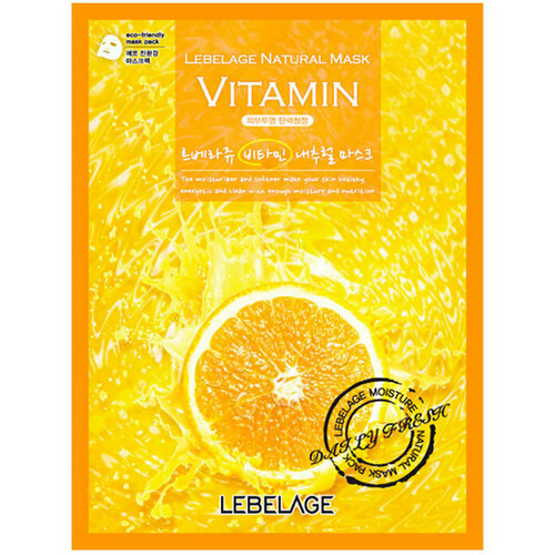 LEBELAGE Маска тканевая VITAMIN 23g