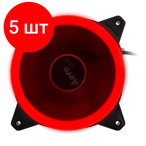 Комплект 5 штук, Вентилятор Aerocool REV RED 120 120x120 3-pin 15dB 153gr LED Ret