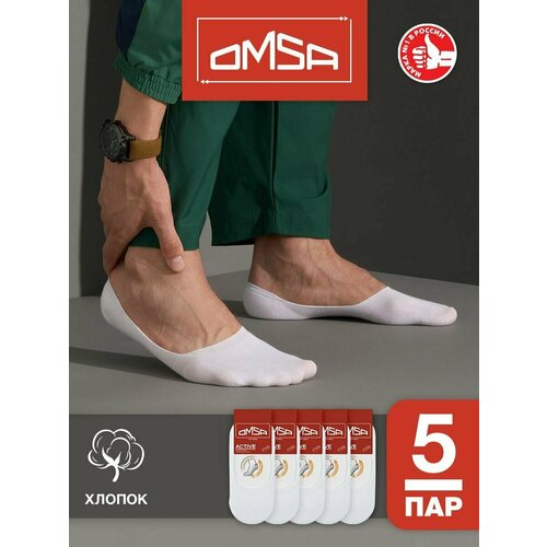 Подследники Omsa, 5 пар, размер 45-47, белый