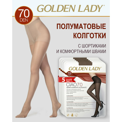 Колготки Golden Lady, 70 den, 5 шт., размер 3, бежевый