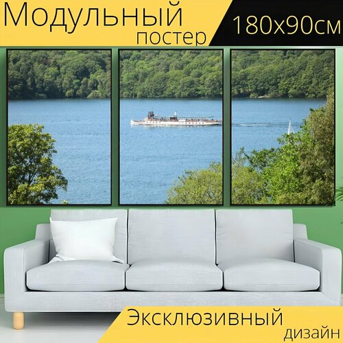 Модульный постер "Озеро, озёрный край, природа" 180 x 90 см. для интерьера