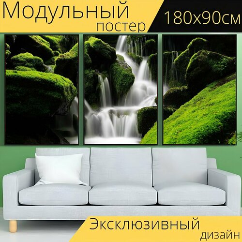 Модульный постер "Водопад, мох, корея" 180 x 90 см. для интерьера