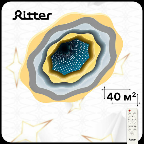 Люстра Ritter Atella 52002 3, 142 Вт, кол-во ламп: 1 шт., цвет: белый