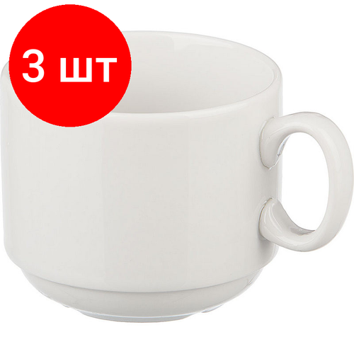 Комплект 3 штук, Чашка фарфор белая 220мл Эспрессо (6С0140)