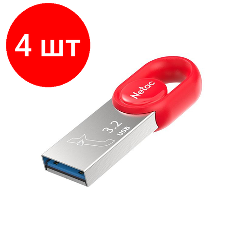 Комплект 4 штук, Флеш-память Netac UM2 USB3.2 64GB