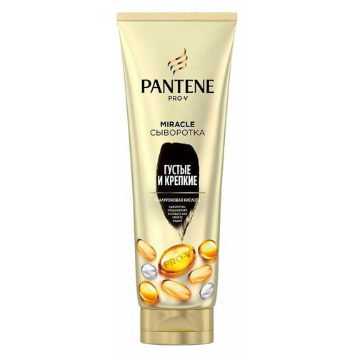 PANTENE Сыворотка-ополаскиватель Pro-V Miracle Густые и крепкие,200мл