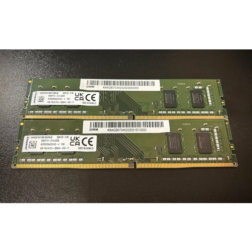Оперативная память ОЗУ Kingston DDR4 8Gb 3200MHz. 2 модуля по 4Gb. ACR32D4U2S1KC-4