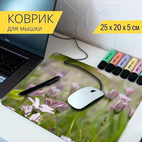 Коврик для мыши с принтом "Природа, цветы, fleur" 25x20см.