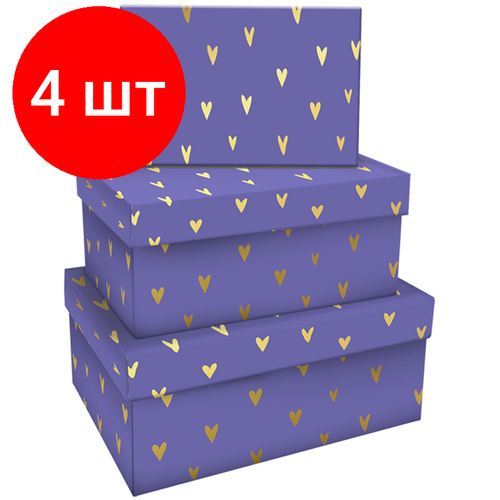 Комплект 4 шт, Набор прямоугольных коробок 3в1, MESHU "Hearts of gold", (19*12*7.5-15*10*5см)