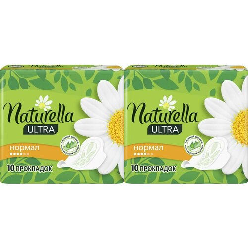 NATURELLA Прокладки гигиенические Ultra Normal Ромашка 10 шт. 2 уп