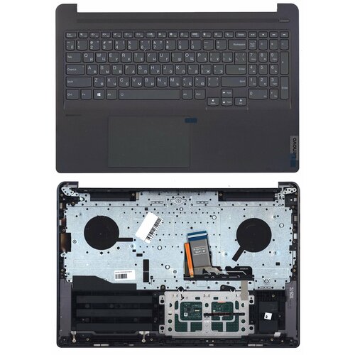 Клавиатура для ноутбука Lenovo IdeaPad 5 Pro-16ACH6 black