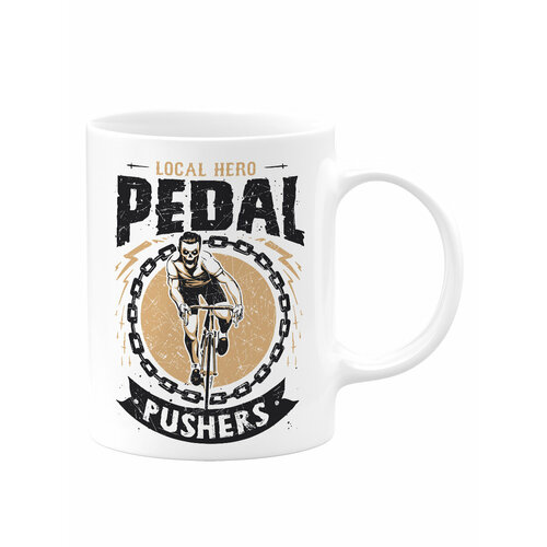 Кружка Pedal pushers